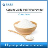 China 1.8 Micron Rare Earth Cerium Oxide Polishing Powder For Cover Lens for sale