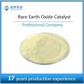 China Versatile Rare Earth Catalyst Powder For Tail Gas Treatment Applications for sale