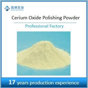 China Rare Earth Ultrafine Cerium Oxide Industrial Nanomaterials for sale