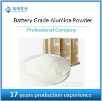 China Battery Level Alumina Particles High And Molecular Weight 101.96 G/mol for sale