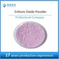China Biomedicine Min 99.9% Erbium Oxide Er2O3 Rare Earth Oxide for sale