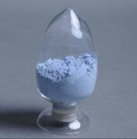 China Industrial Grade Rare Earth Oxide Magnetic Neodymium Oxide for sale