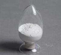 China Industrial Grade Semiconductor Thermal Spraying 99.999% Yttrium Oxide Powder for sale