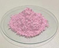 China Pink Min 99.9% Erbium oxide Er2O3 Rare Earth Oxide for sale