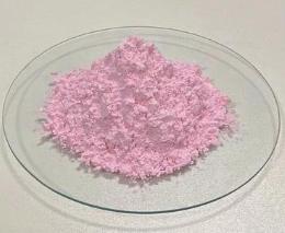 China Pink Min 99.9% Erbium oxide Er2O3 Rare Earth Oxide for sale