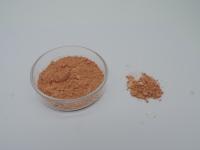 China Cerium Oxide Rare Earth Polishing Powder For Glass / Mirror Beveling Cutting for sale