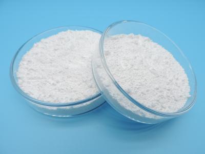 China GONA AC-100 4um 5um White Activated Alumina Desiccant for sale