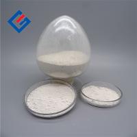 China Cerium Oxide Optical Polishing Powder for mirror / beveling for sale