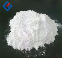 China Ultrafine Size  99.999% Lanthanum Oxide For Electronic Ceramics for sale