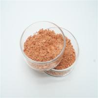 China 2.6 Micron Cerium Oxide Polishing Powder For Infrared Glass for sale