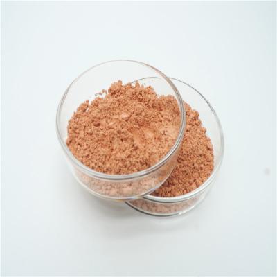 China 2.6 Micron Cerium Oxide Polishing Powder For Infrared Glass for sale