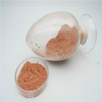China Glass Beveling Rare Earth Polishing Powder For Mirror Beveling for sale