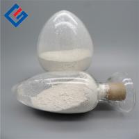 China 1.2Micron Cerium Oxide Cover Glass Polishing Powder for sale