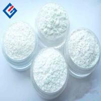 China 0.8 Micron Boehmite Powder For Lithium Ion Battery Separator for sale