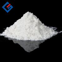 China GONA AC-100 4um 5um White Activated Alumina Desiccant for sale