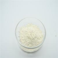 China Nano Cerium Oxide Light Yellow Rare Earth Oxide for sale