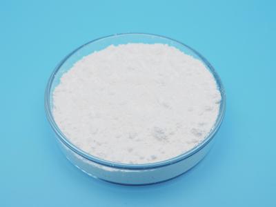 China Minor Particle Size Lanthanum Oxide Rare Earth Oxide for sale