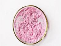 China Pink Min 99.9% Erbium oxide Er2O3 Rare Earth Oxide for sale