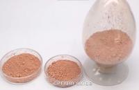 China Reddish Brown Rare Earth Polishing Powder For Furniture Glass for sale