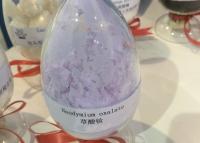 China Neodymium Oxalate Hydrate Nd2(C2O4)3 NH2O For Chemical Reagents for sale