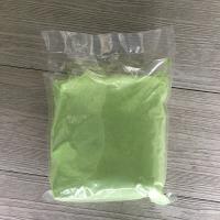 China Praseodymium Acetate Hydrate Pr(CH3COO)3 NH2O Used As Chemical Reagent for sale