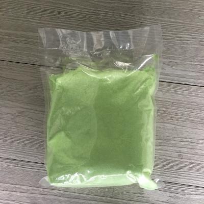 China Praseodymium Acetate Hydrate Pr(CH3COO)3 NH2O Used As Chemical Reagent for sale
