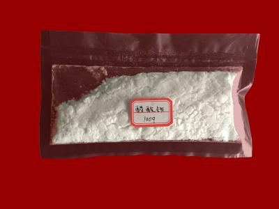 China Cerium(III) Acetate Hydrate Ce(CH3COO)3 NH2O For Catalyst for sale