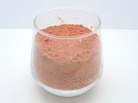 China TREO>99% Red Cerium Oxide Polishing Powder for Automotive glass for sale