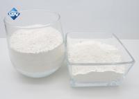 China Rare Earth Ultrafine Cerium Oxide Glass Industry Additives for sale