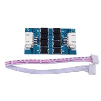 China TL Smoother 3D Printer Mainboards DFORCE Vibration Pattern Filter for sale