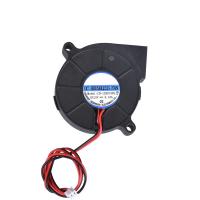China Heat Dissipation 18CFM 5015 3D Printer Cooling Fan 50 X 50 X 15mm for sale