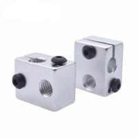 China 16*12*20mm E3D V6 Aluminum Heat Block for 3D Printer Makerbot for sale