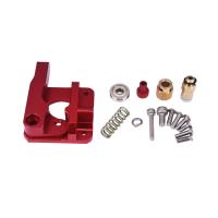 China Filament 1.75MM Red/Gold MK8 3D Print Aluminum Alloy  Metal Extruder for sale