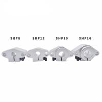China Steel Horizontal SHF8 SHF12 SHF16 Bearing Bracket For CNC XYZ Table for sale