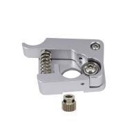 China Silver 1.75mm Left 1.75mm Right 2.0 MK10 Extruder Kit For 3D Printer for sale