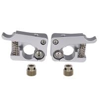 China Silver 1.75mm Left 1.75mm Right 2.0 MK10 Extruder Kit For 3D Printer for sale