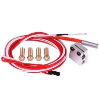 China Volcano Heating Block Nozzle Kit 12V40W For V5 V6 3D Printer Parts Kit for sale