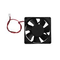 China Black PBT DC 12V 70*70*25mm 7CM 7025 Cooling Fan Brushless Fan for sale