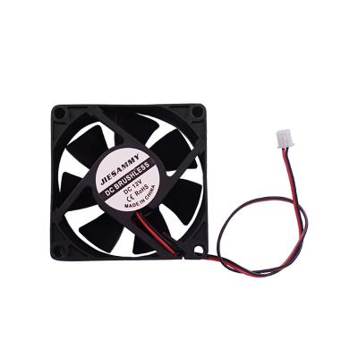 China Black PBT DC 12V 70*70*25mm 7CM 7025 Cooling Fan Brushless Fan for sale
