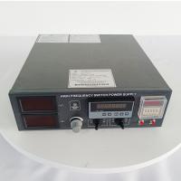 China 110V AC Input Metal Plating Rectifier 12V 50A With Ampere Hour Meter And Timer for sale