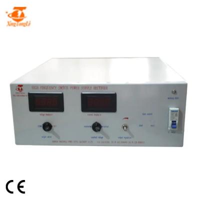 China 12V 200A Small Switching Electroplating Rectifier Machine For Laboratory for sale
