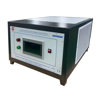 China Input Voltage AC Input 220V Single Phase Pulse Power Supply Output Current Up To 60A for sale