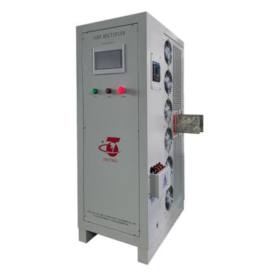 China Electroplating Power Supply 15v 5000a 75kw Plating Rectifier With RS-485 Programmable Dc Power Supply for sale
