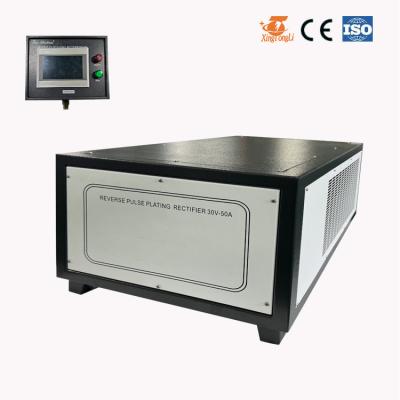 China Electroplating Power Supply 30V 50A Dual Pulse DC Power Supply Plating Rectifier for sale