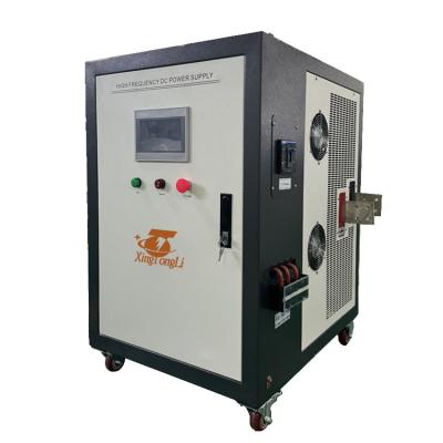 China Electroplating Voltage Supply 35V 2000A Rectifier with RS485 for sale