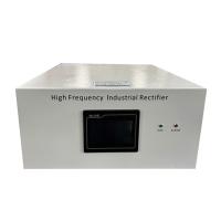 China 125V 50A High Frequency Industrial Rectifier Power Supply for sale