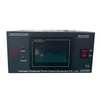 China Programmable Electroplating Power Supply 12V 2A High Resolution 1mA Low Ripple for 220V Single Phase for sale