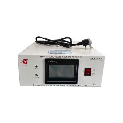 China 15V 10A Polarity Reversing DC Power Supply Low Ripple ≤1% with HMI Touch Screen RS485 Control 220V Single Phase Input for sale