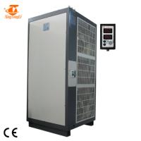 China Water Cooling Hard Chrome Electrolating Power Supply Rectifier 24V 6000A CE for sale