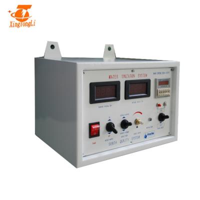 China 7 Volt 35Amp Water Ionization System Power Supply High Frequency Switching for sale